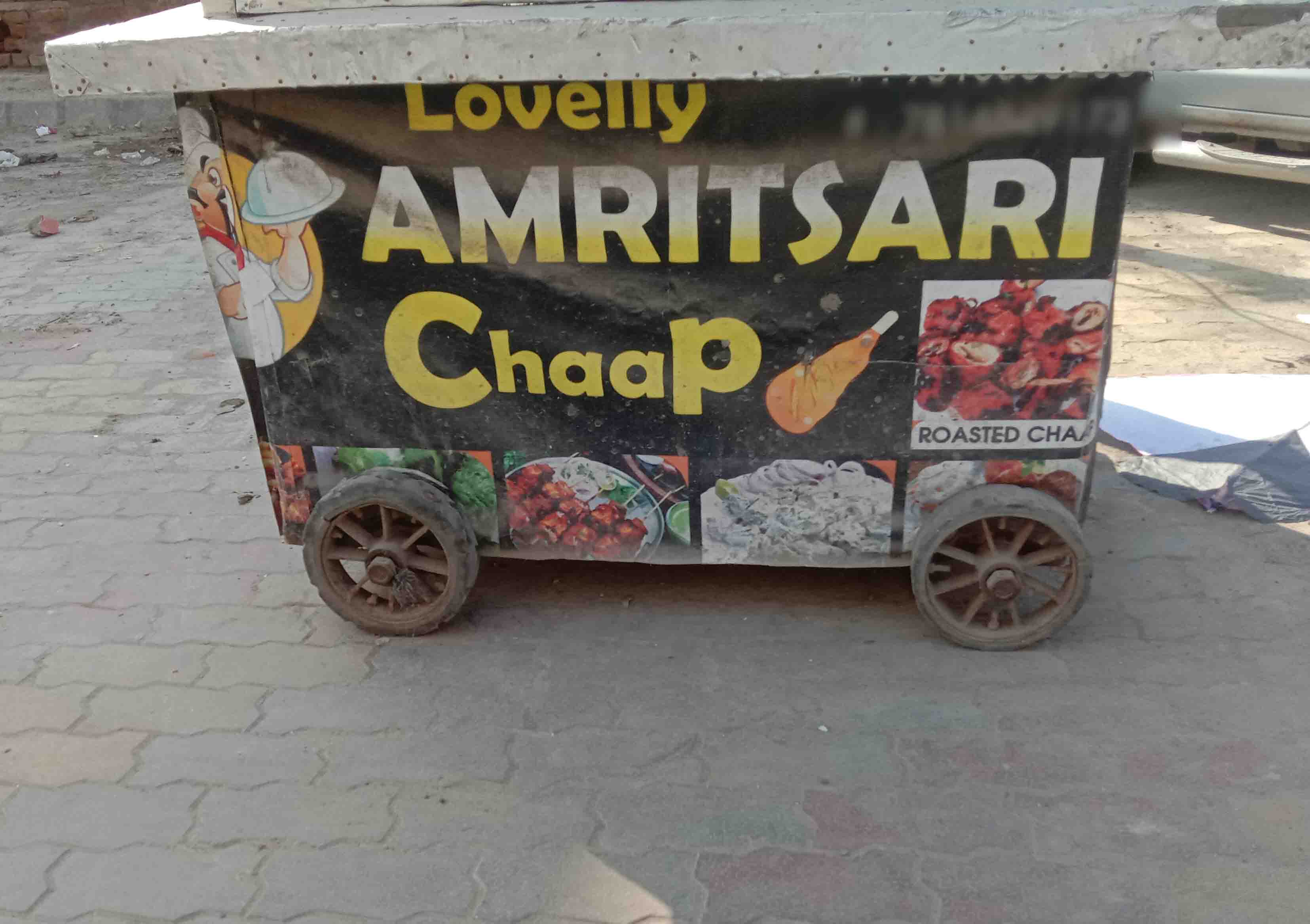 Lovely Amritsari Chaap, Majitha Road, Amritsar | Zomato