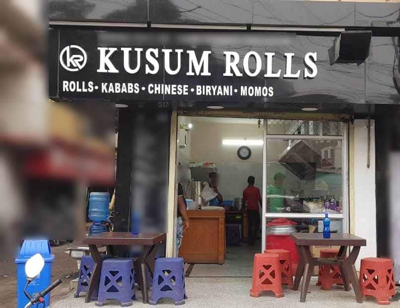 Kusum Rolls, Lodipur, Patna | Zomato