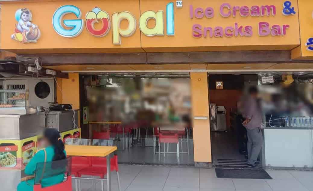 Gopal Ice Cream & Snacks Bar, Nava Vadaj order online - Zomato