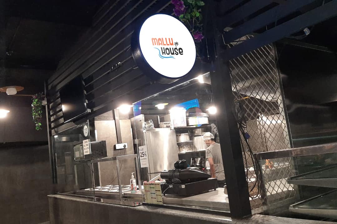 Photos of Mallu House, Pictures of Mallu House, Bangalore | Zomato