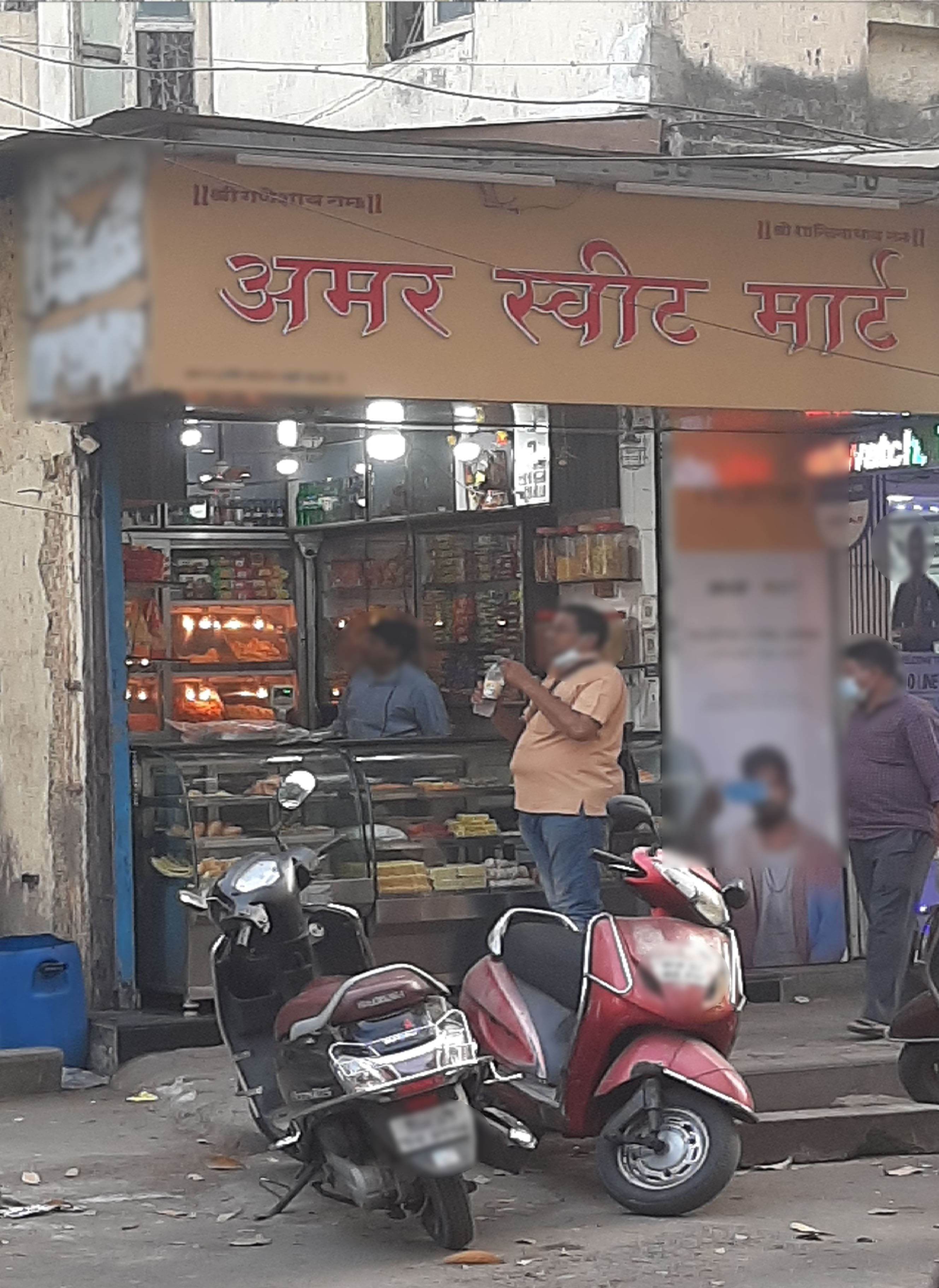 Amar Sweet Mart, Mazgaon, Mumbai | Zomato