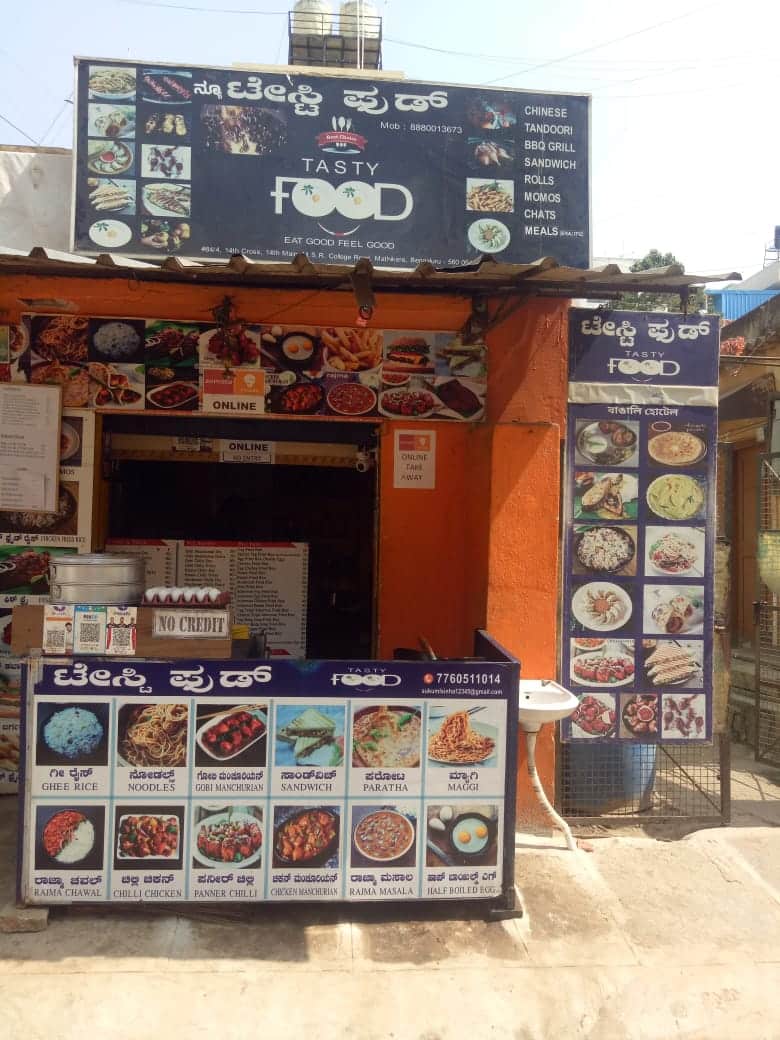 Tasty Snack Food, Sanjay Nagar, Bangalore | Zomato