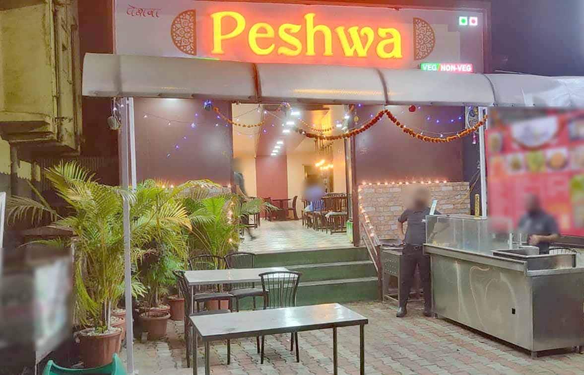 Peshwa, Viman Nagar order online - Zomato
