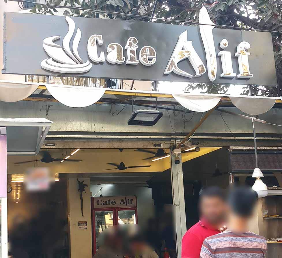 Cafe Alif, Kondhwa, Pune | Zomato