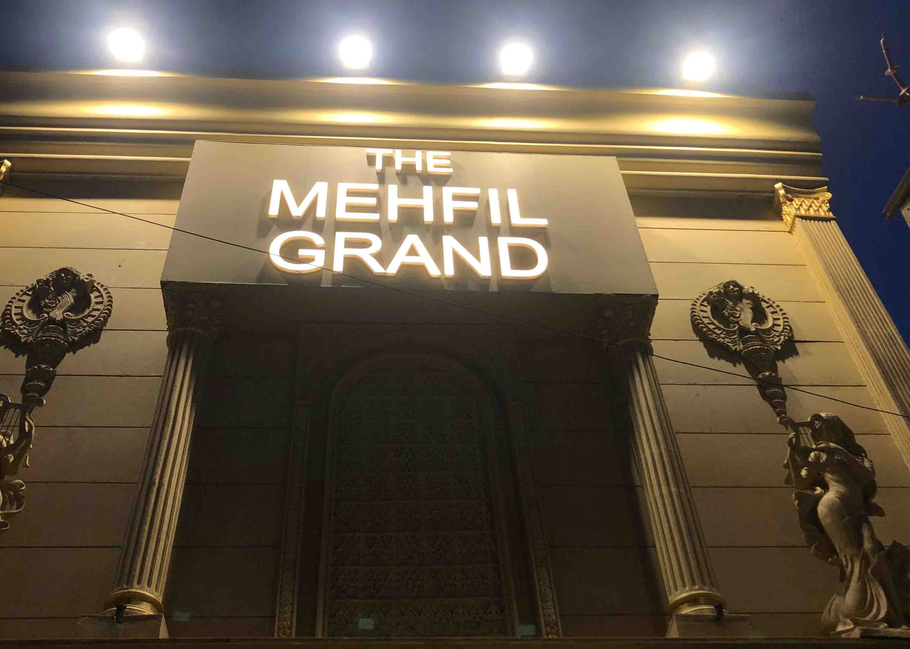 The Mehfil Grand, Najafgarh order online - Zomato
