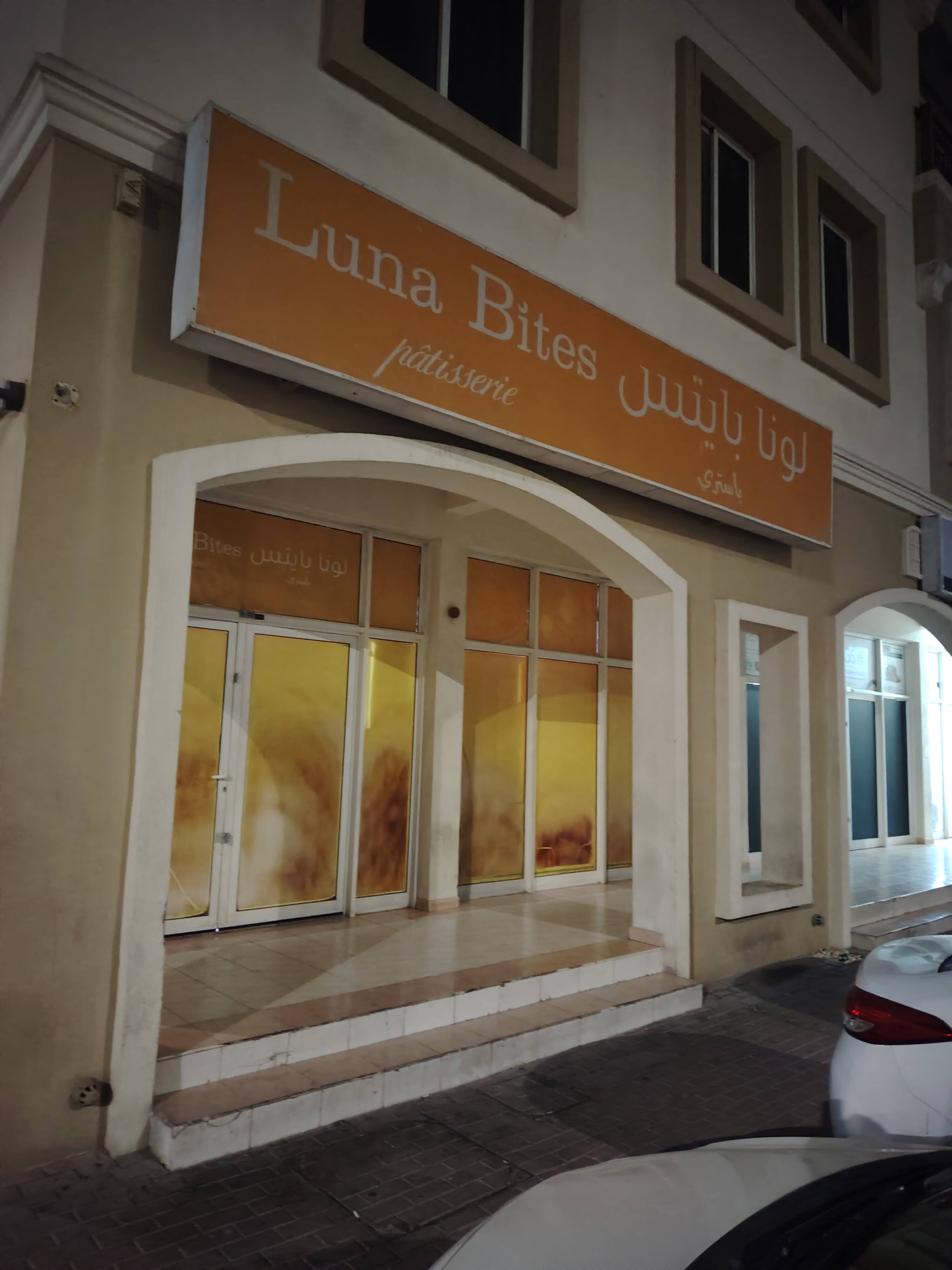 Luna Bites Patisserie, International City, Dubai | Zomato