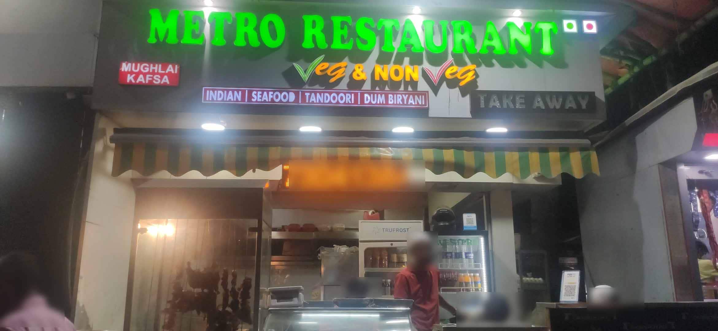 Menu of Metro Restaurant Veg &Non Veg, Dombivali East, Thane