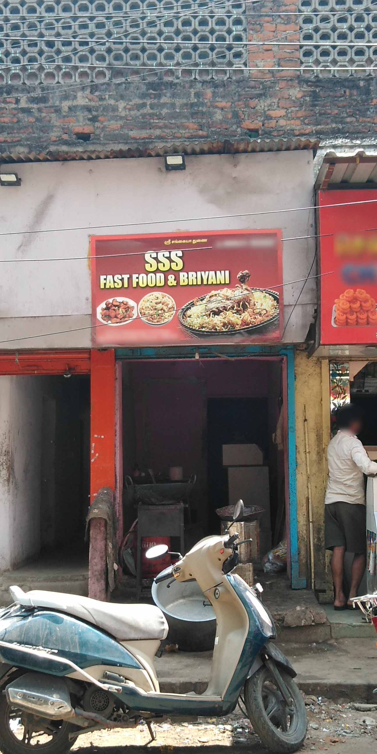 SSS Fast Food & Biryani, Washermenpet, Chennai | Zomato
