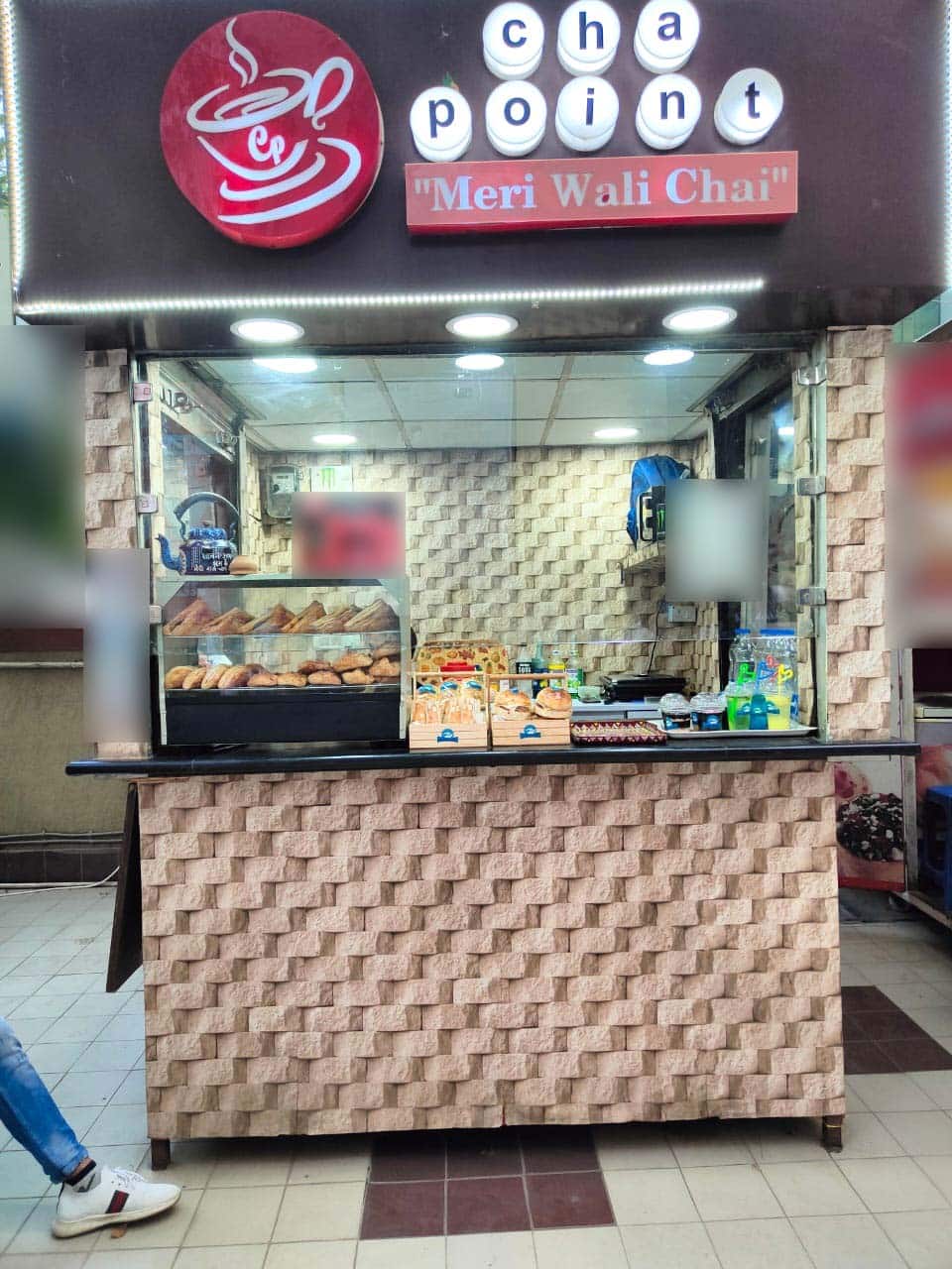 Cha Point, Kurji, Patna | Zomato