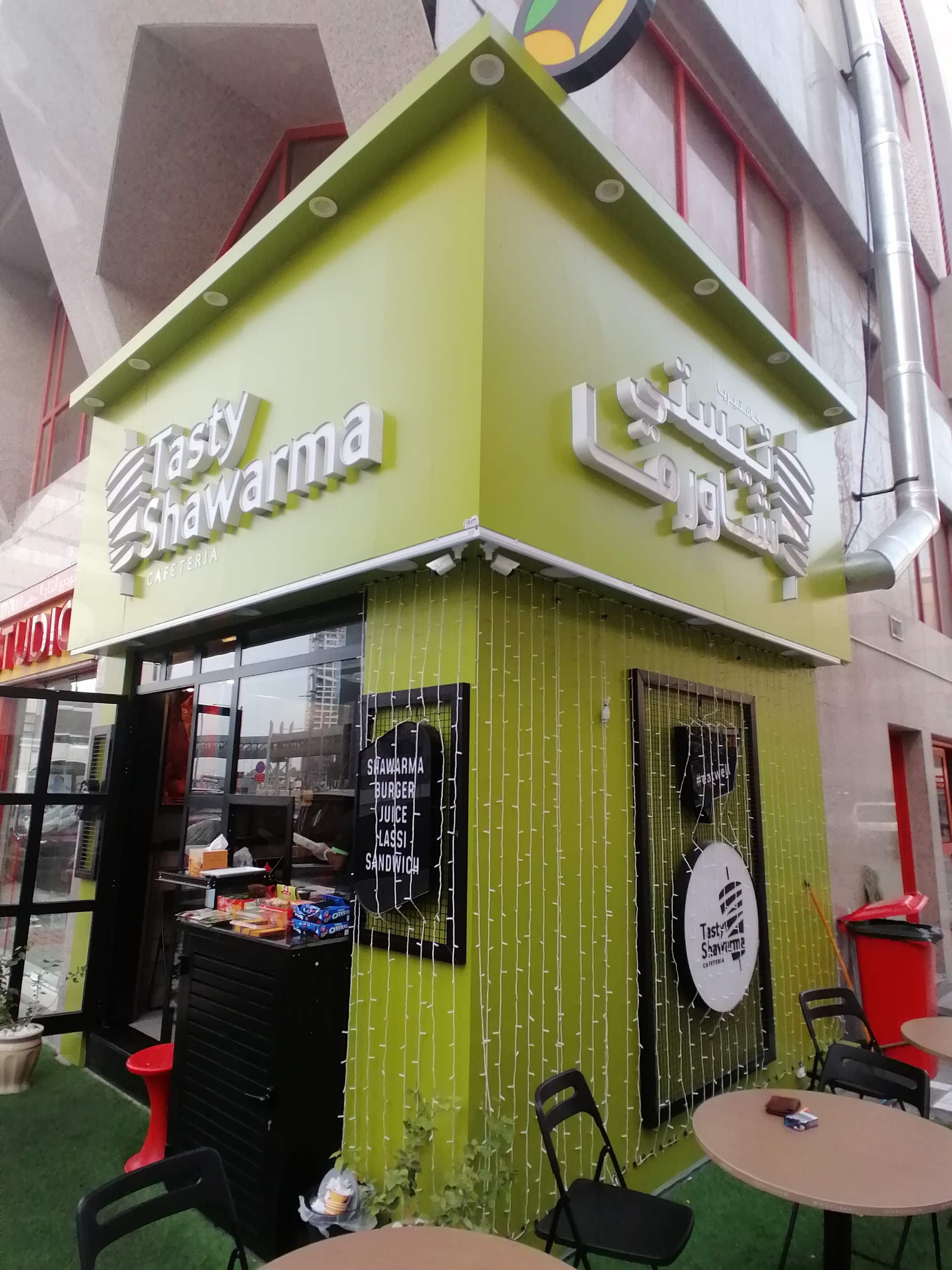 Tasty Shawarma, Al Markaziya, Abu Dhabi | Zomato