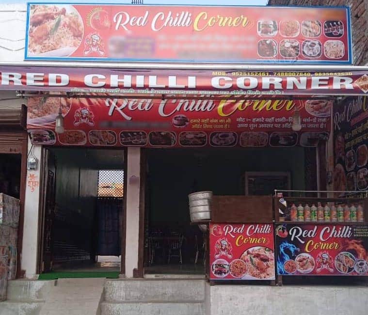Red Chilli Corner, Gaya Locality order online - Zomato