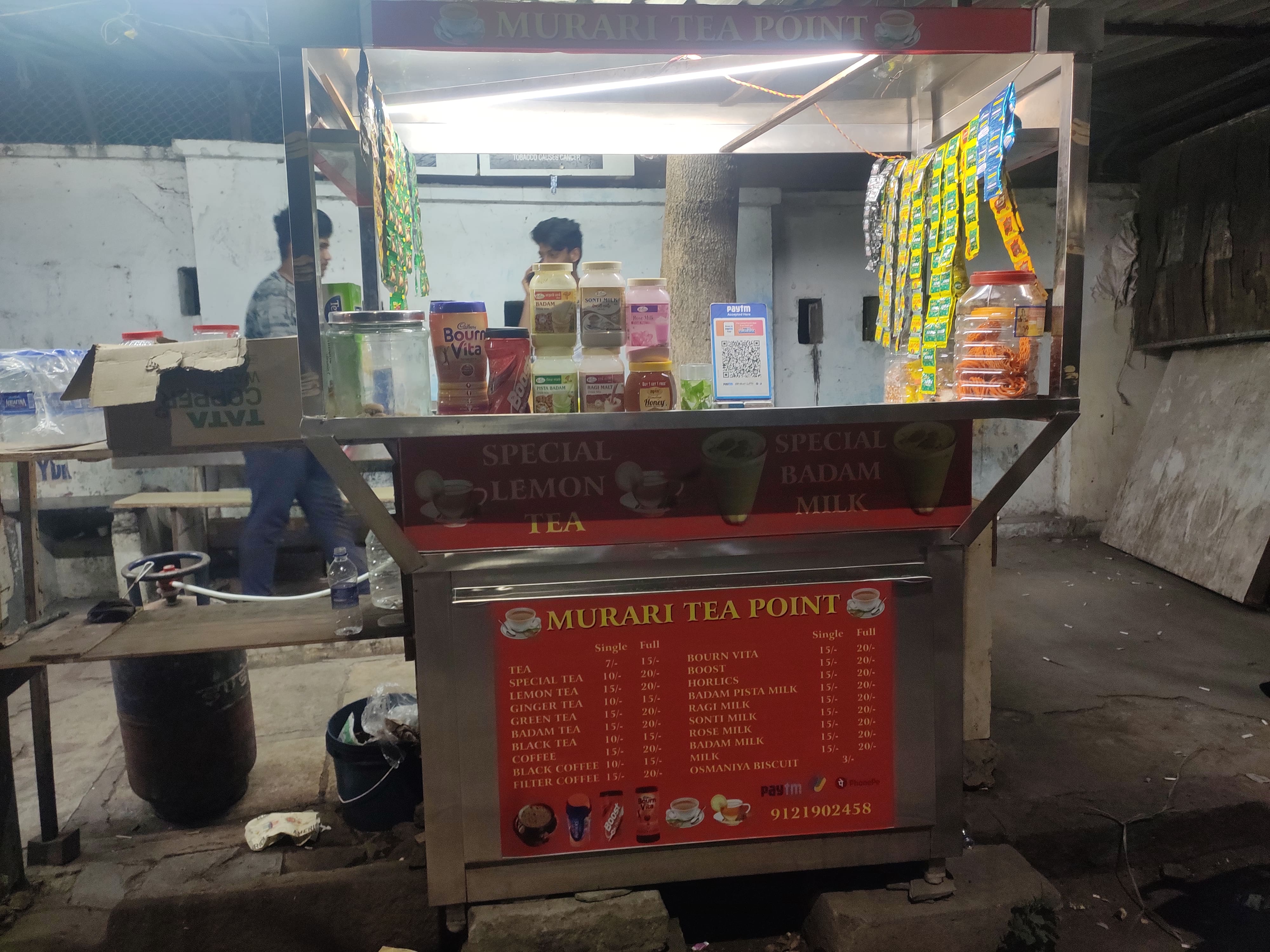 Murari Tea Point, Begumpet, Hyderabad | Zomato