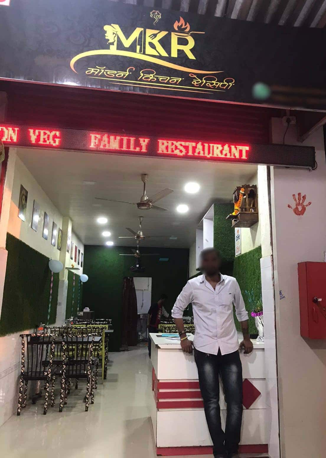 Menu of Modern Kitchen Recipe, Ambernath, Thane