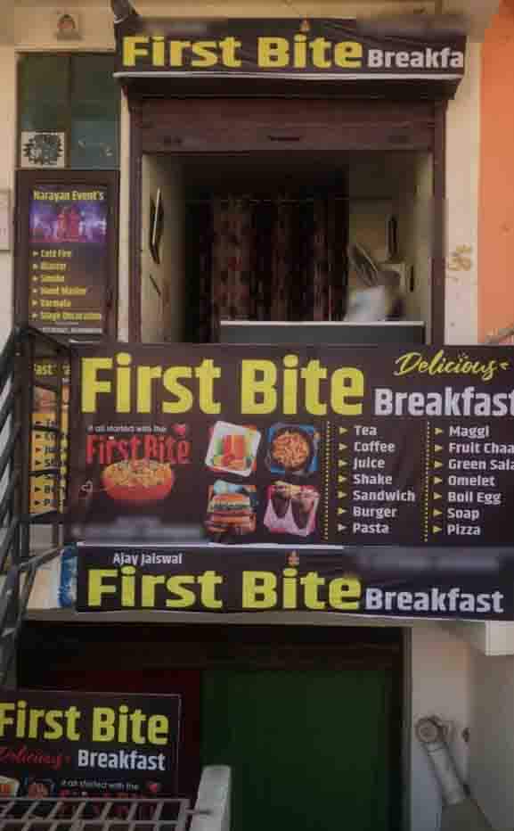 First Bite, Pratap Nagar, Jaipur | Zomato