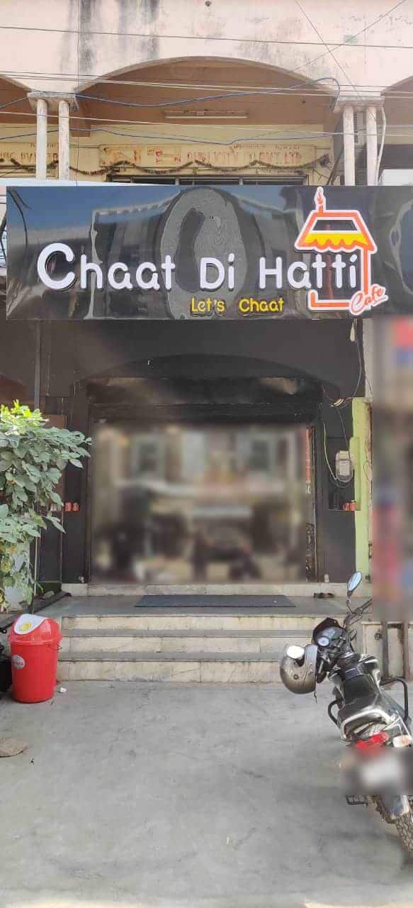 Chaat Di Hatti, Talwandi, Kota | Zomato