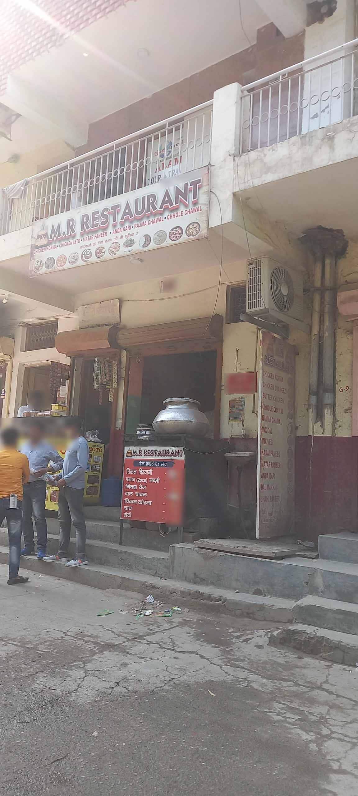 Menu of M.R Restaurant, New Friends Colony, New Delhi
