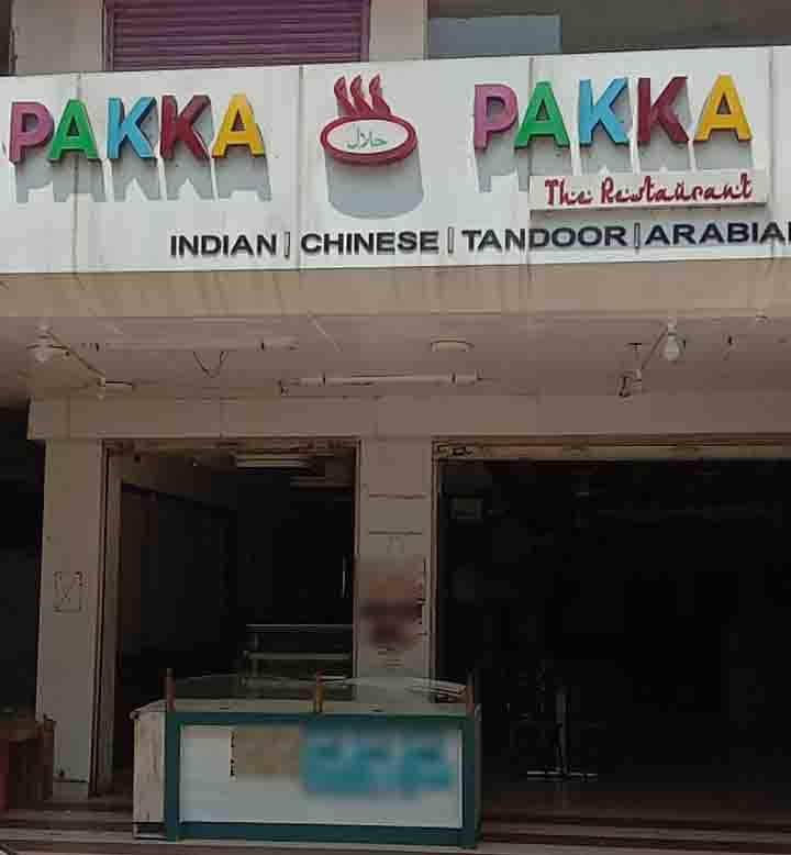 Pakka Pakka, Potheri, Chennai | Zomato