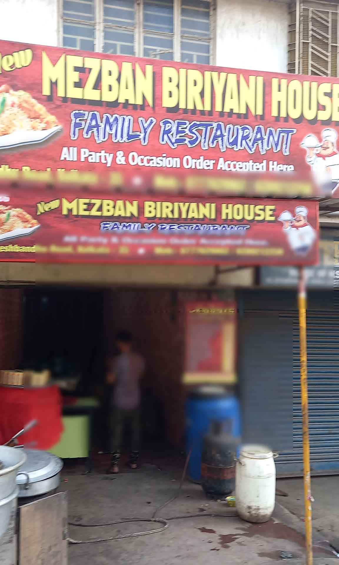 New Mezban Biryani, Baranagar, Kolkata | Zomato