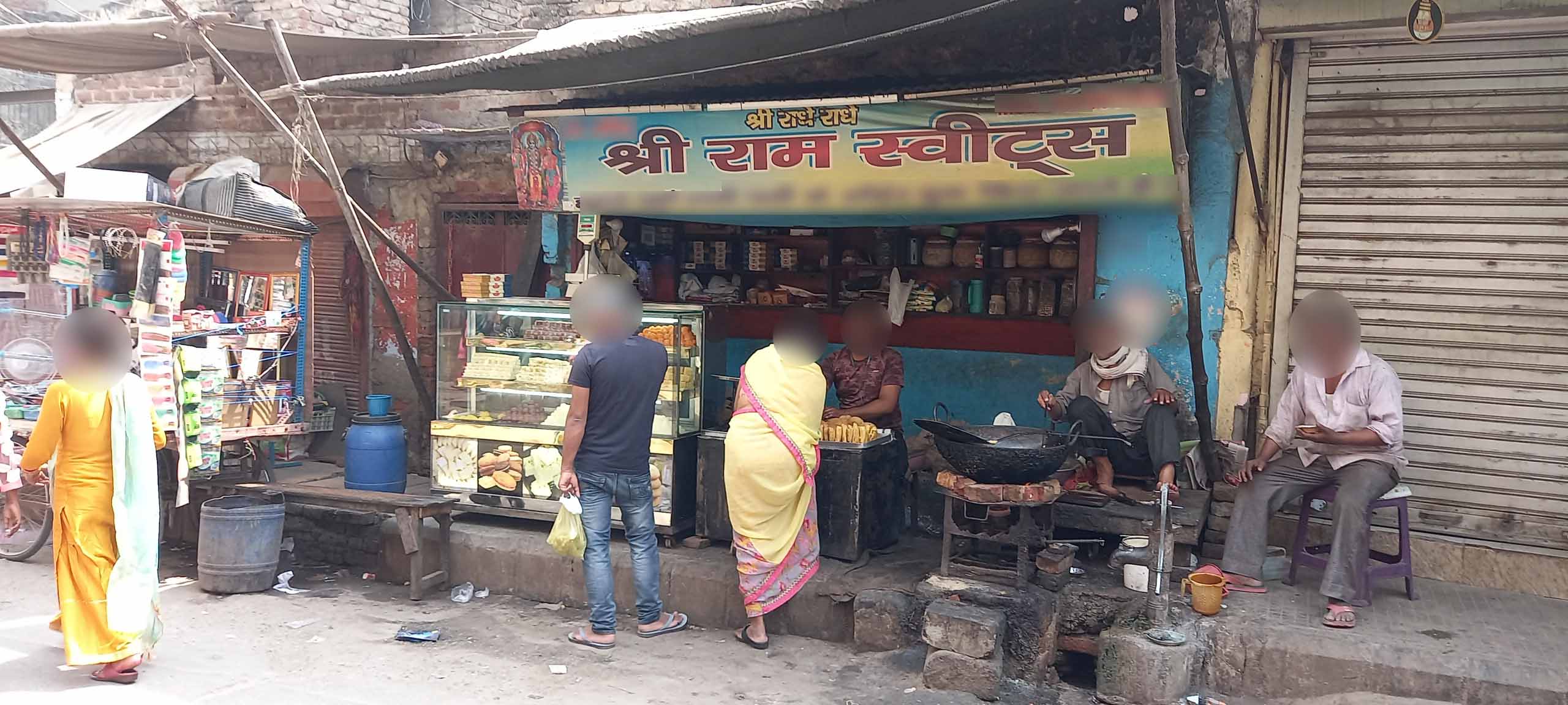 Shri Ram Sweets, Shahdara, New Delhi | Zomato