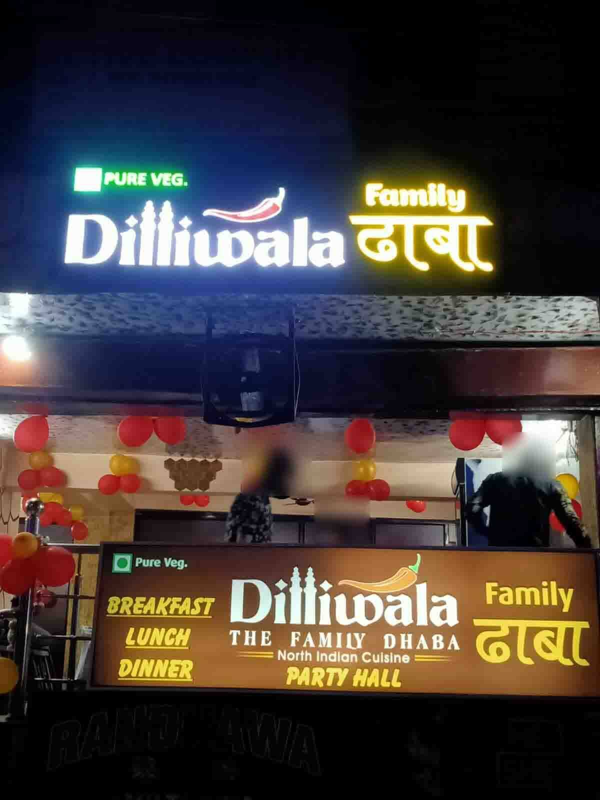 Dilliwala Family Dhaba, Gaddi Malian, Ajmer | Zomato