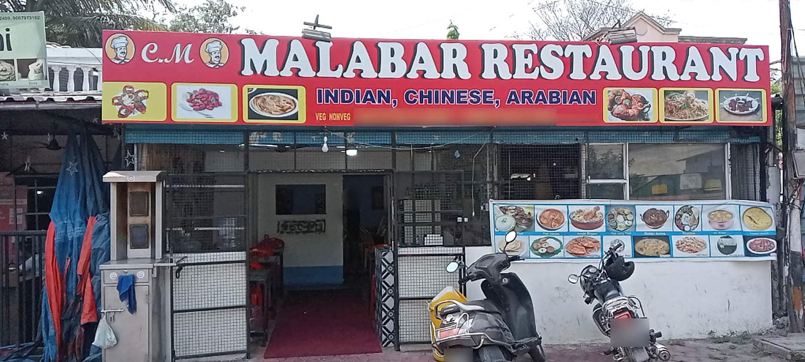 Malabar Restaurant, Vishrantwadi, Pune | Zomato