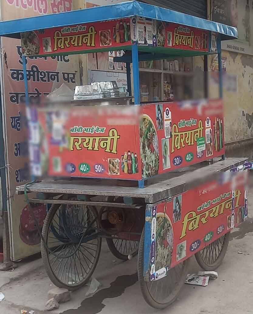 Baby Bhai Veg Biryani, Sector 23, Faridabad | Zomato