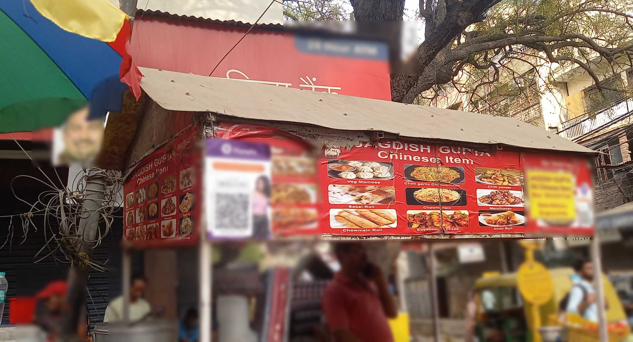 Jagdish Chinese Item, Jangpura, New Delhi | Zomato