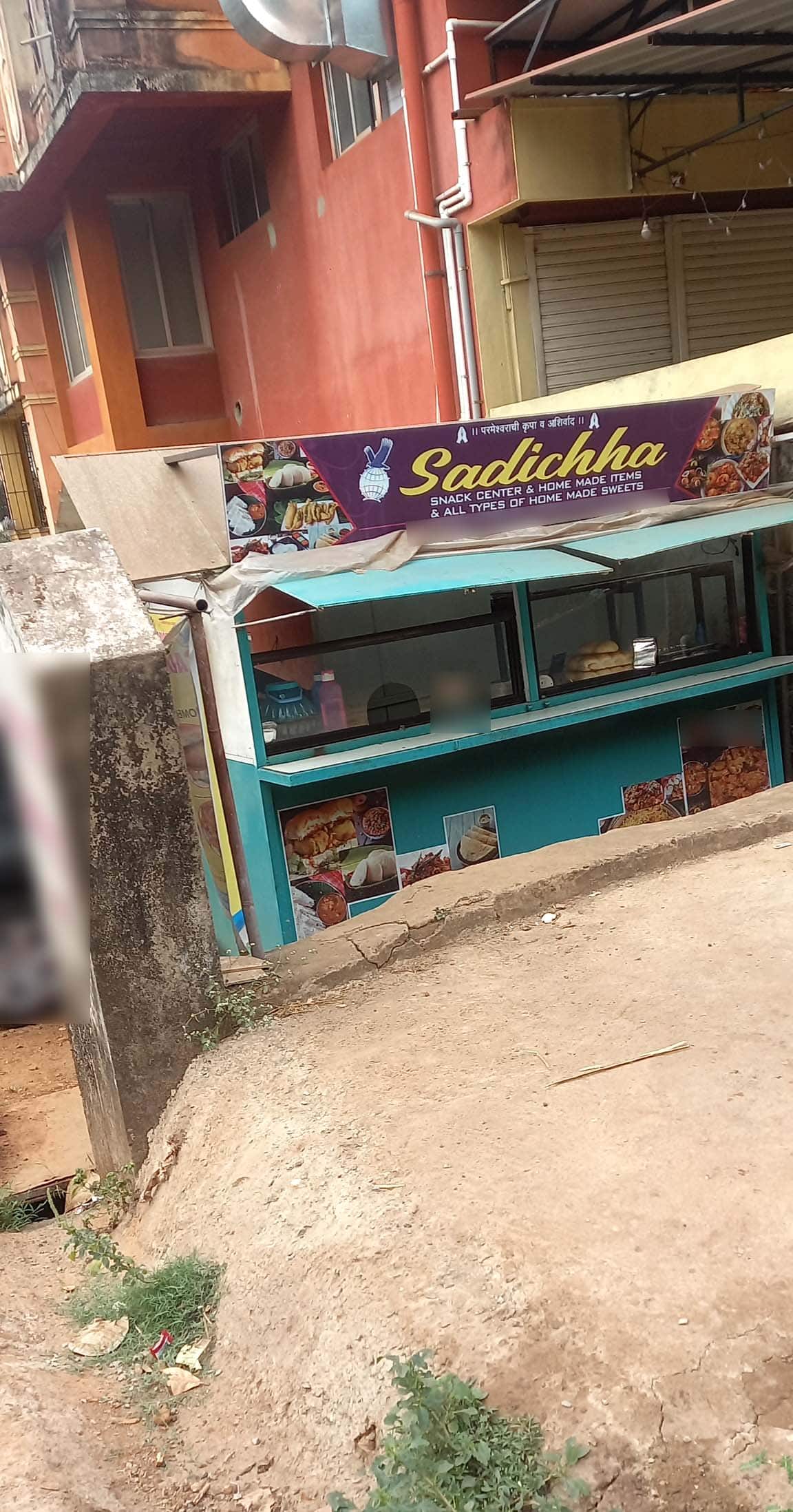 Sadichha Restaurant, Ponda, Goa | Zomato