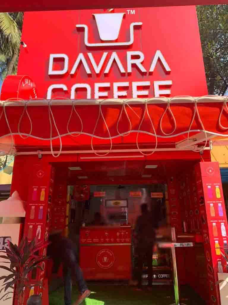 Davara Coffee, Ashok Nagar, Chennai | Zomato