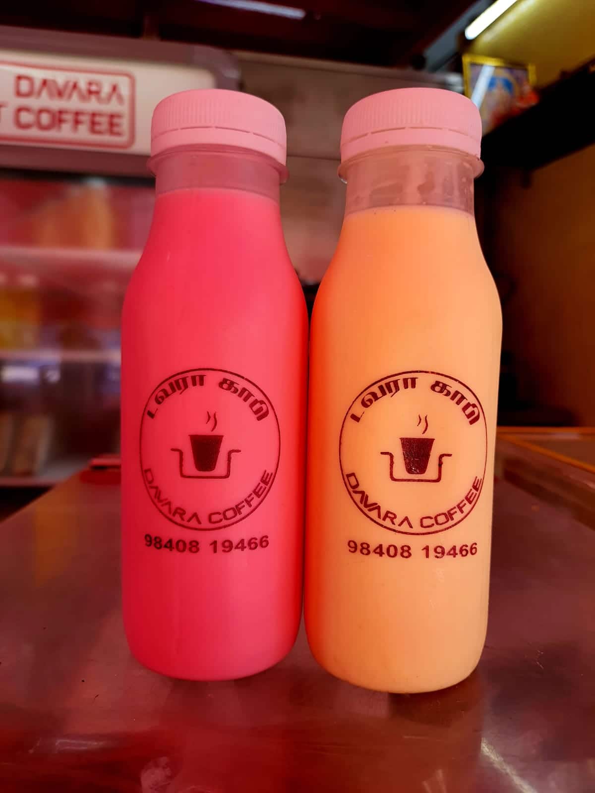 Davara Coffee, Ashok Nagar, Chennai | Zomato