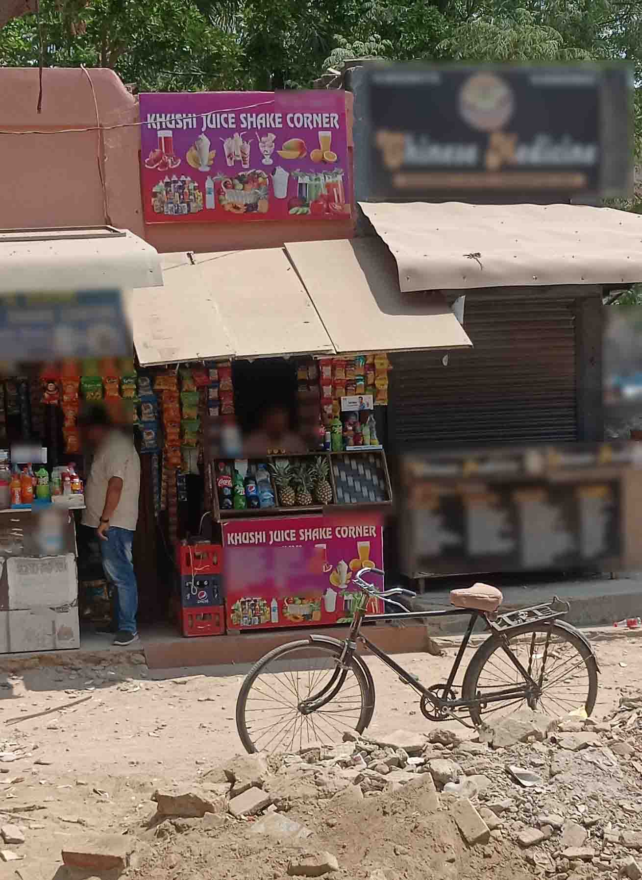 Khushi Juice Shake Corner, Sector 4, Gurgaon | Zomato