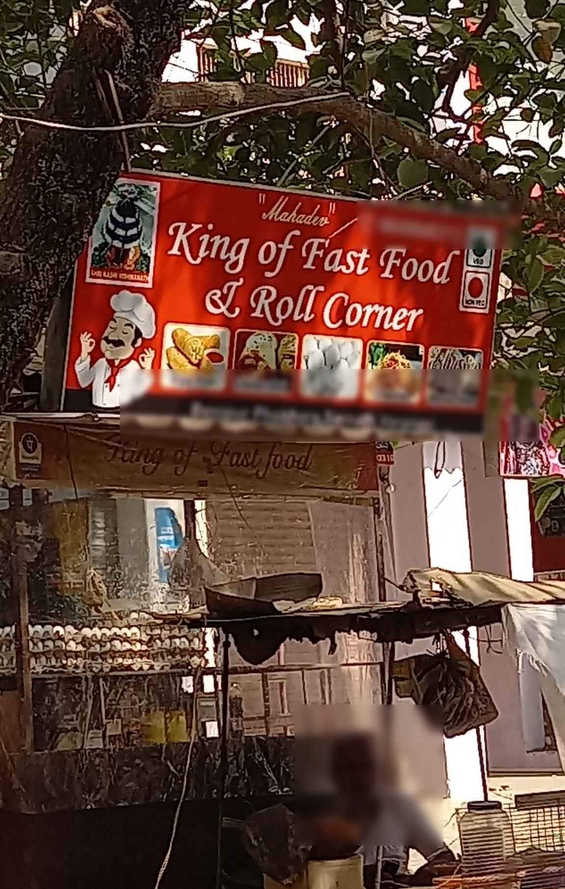 King Of Fast Food & Roll Corner, Sarnath, Varanasi | Zomato