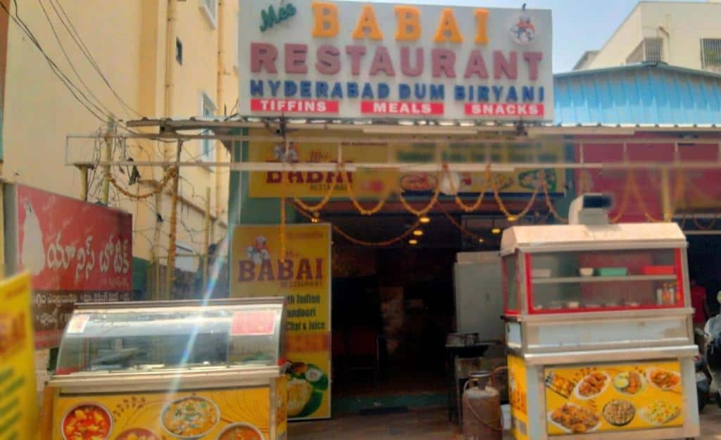 Photos of Mee Babai Restaurant, Pictures of Mee Babai Restaurant ...