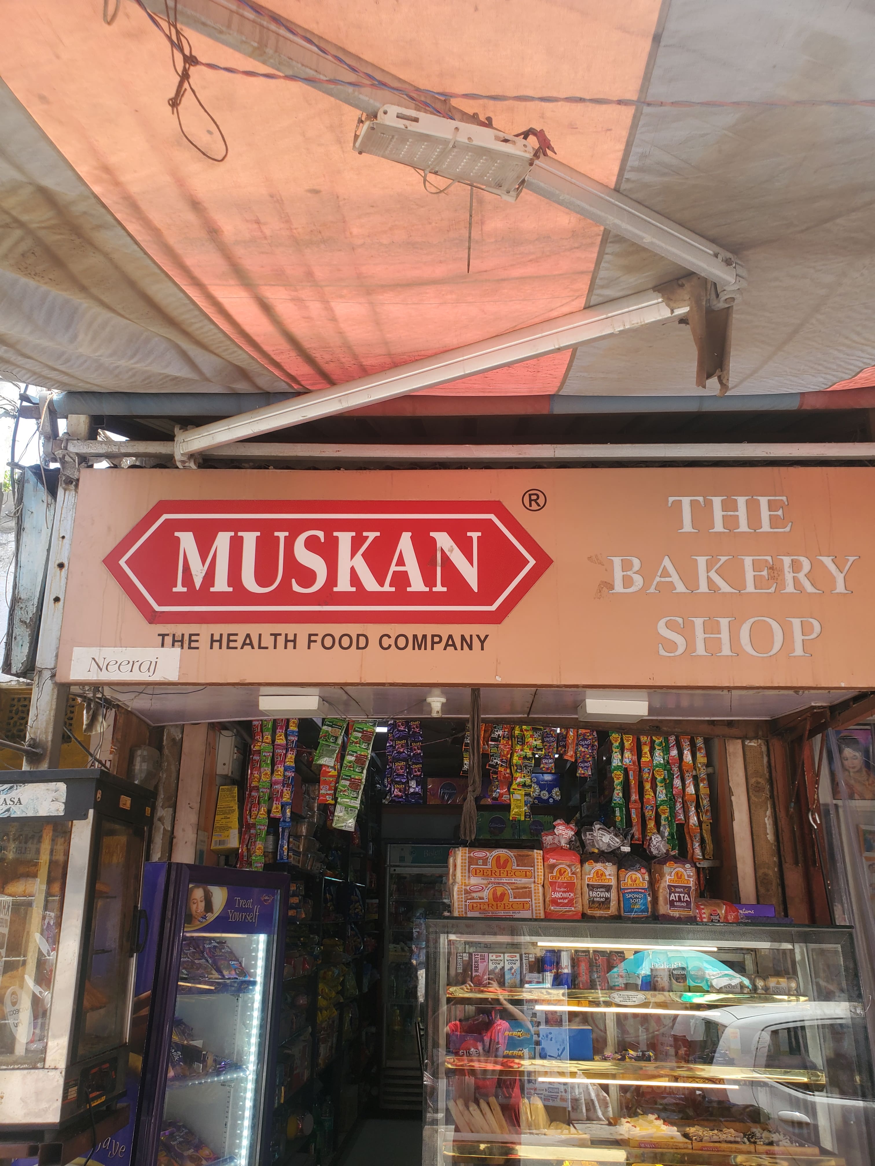 The Muskan Bakery Shop, Nehru Nagar, Ghaziabad | Zomato