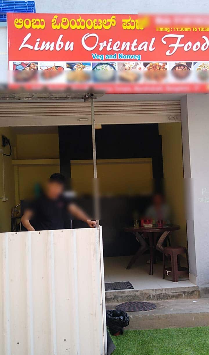 Limbu Oriental Food, Marathahalli, Bangalore | Zomato