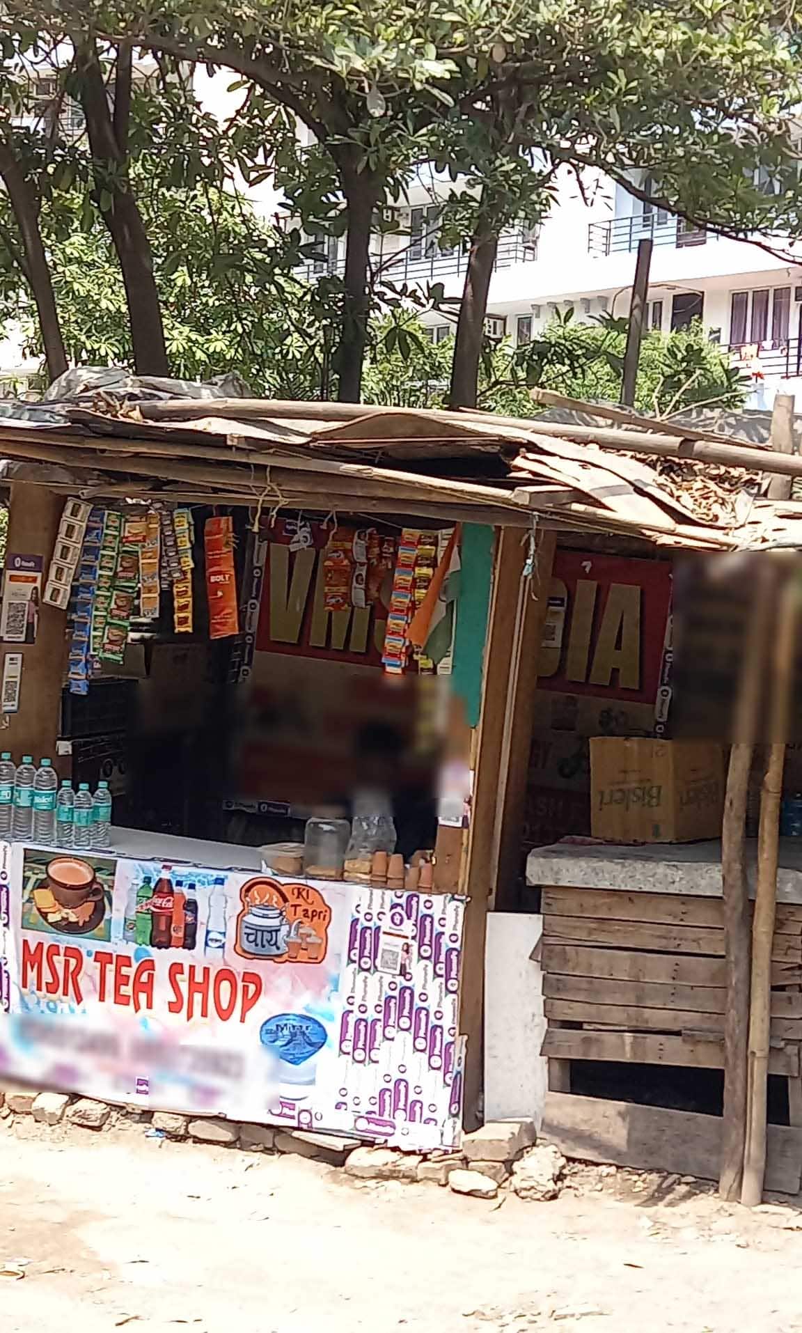 MSR Tea Stall, Vaishali, Ghaziabad | Zomato