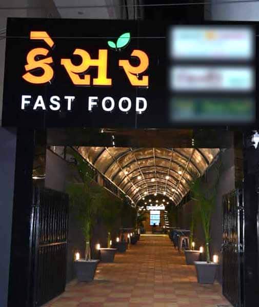 Kesar Fast Food, Patel Colony order online - Zomato