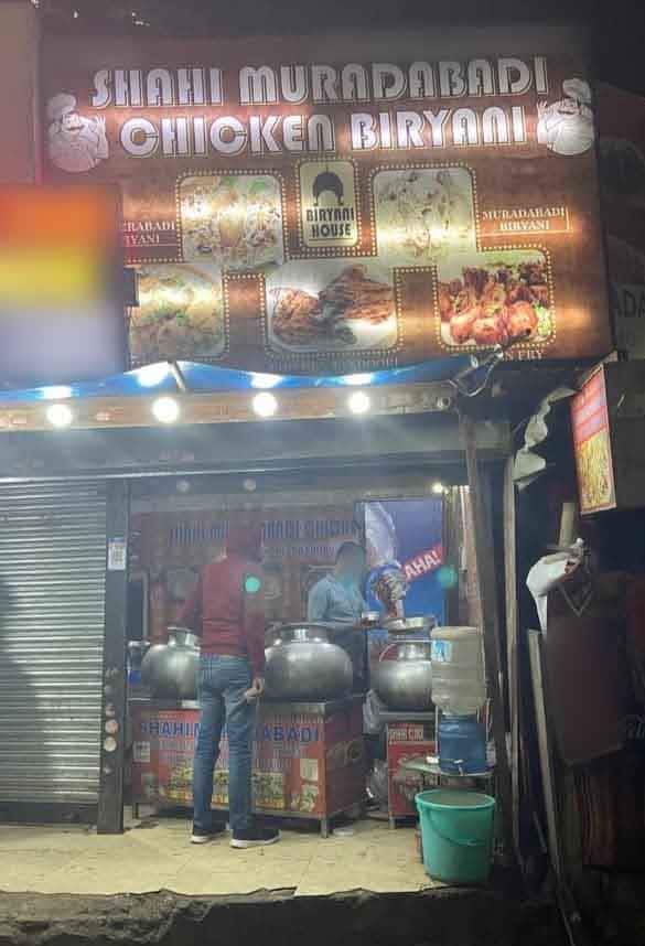 Shahi Muradabadi Chicken Biryani, Sector 37, Gurgaon | Zomato