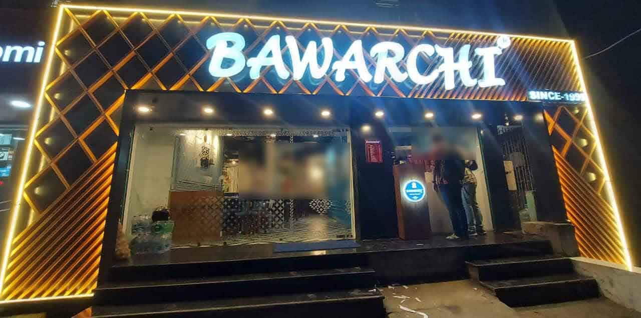 Bawarchi, Malda Locality order online - Zomato