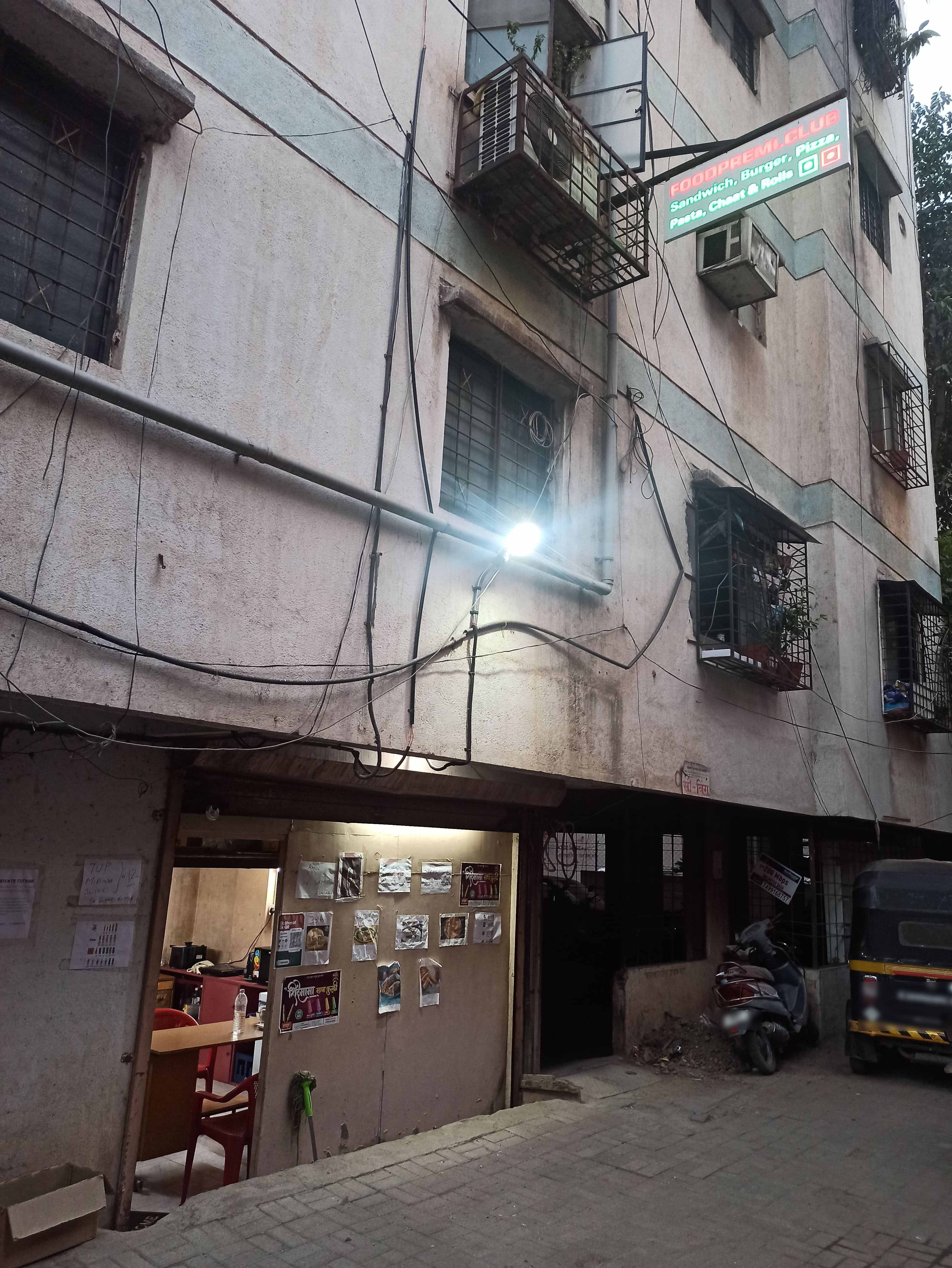 Foodpremi Club, Phursungi, Pune | Zomato