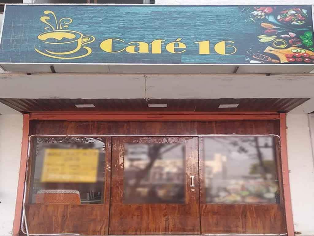 Cafe 16, Mowa, Raipur | Zomato