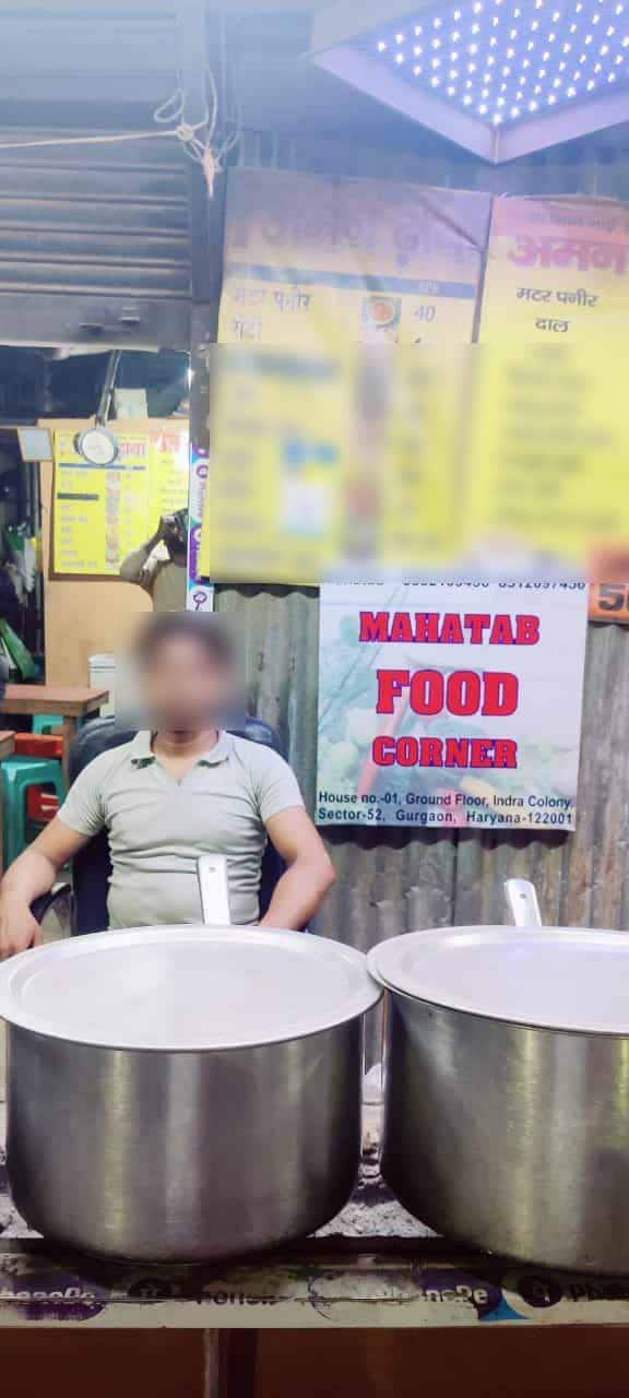 Mahatab Food Corner, Ardee City, Gurgaon | Zomato