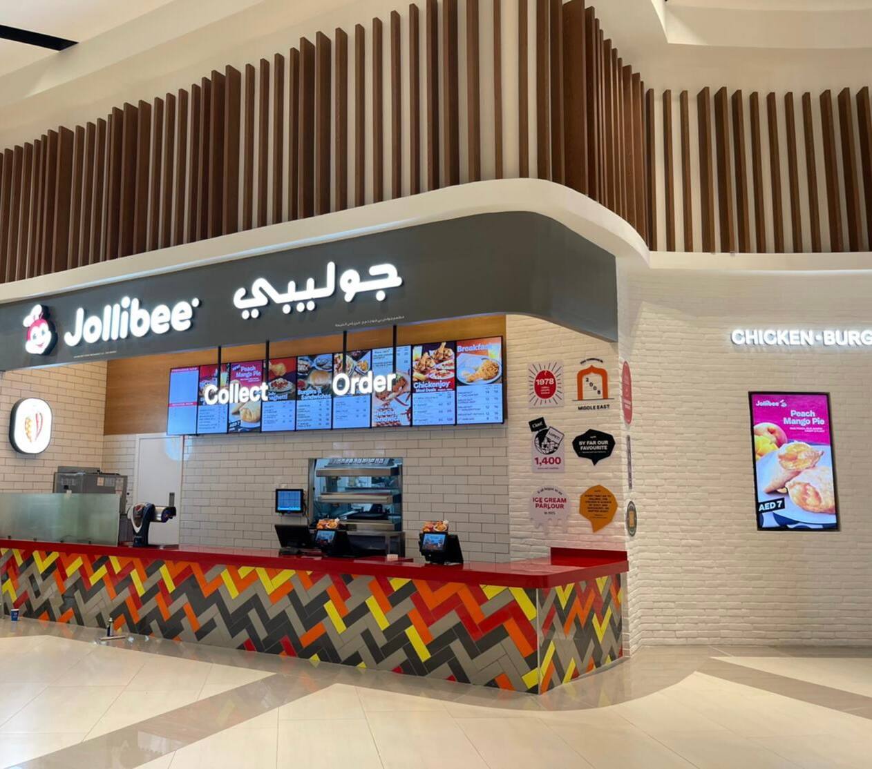 Jollibee - Manar Mall, Al Uraibi order online - Zomato