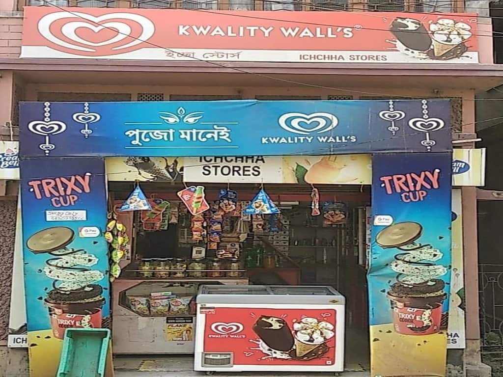 Kwality Wall's Frozen Dessert and Ice Cream Shop, Baranagar order ...