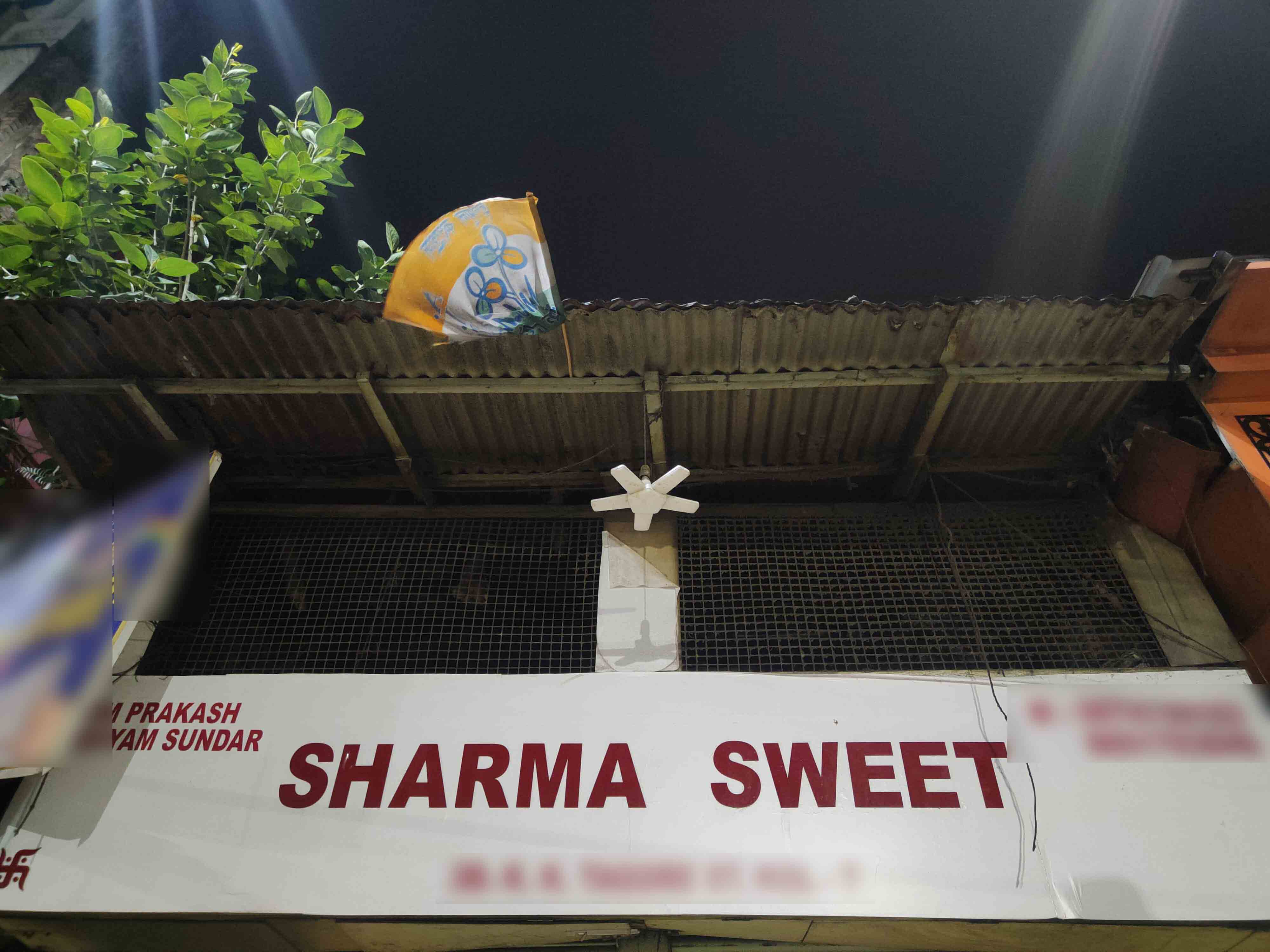 Sharma Sweet, Girish Park, Kolkata | Zomato
