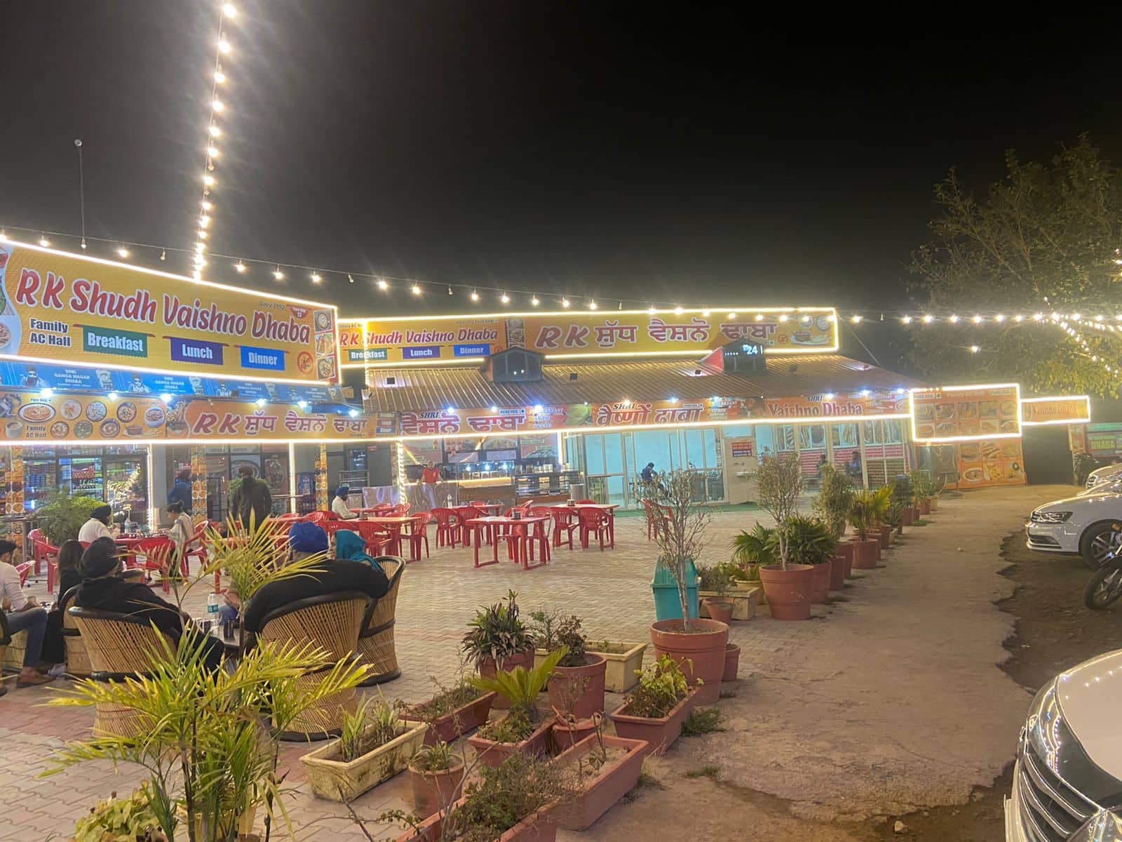 RK Shudh Vaishno Dhaba, VIP Road, Zirakpur | Zomato