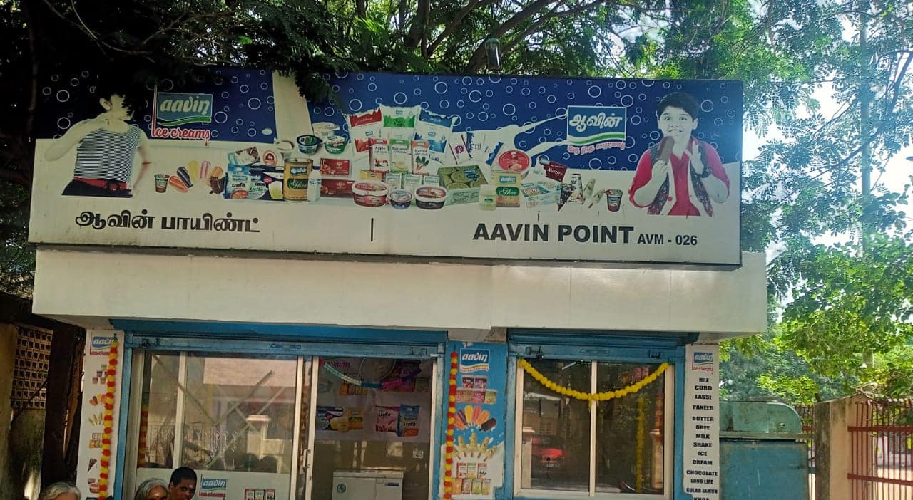 Aavin Point, Adyar, Chennai | Zomato