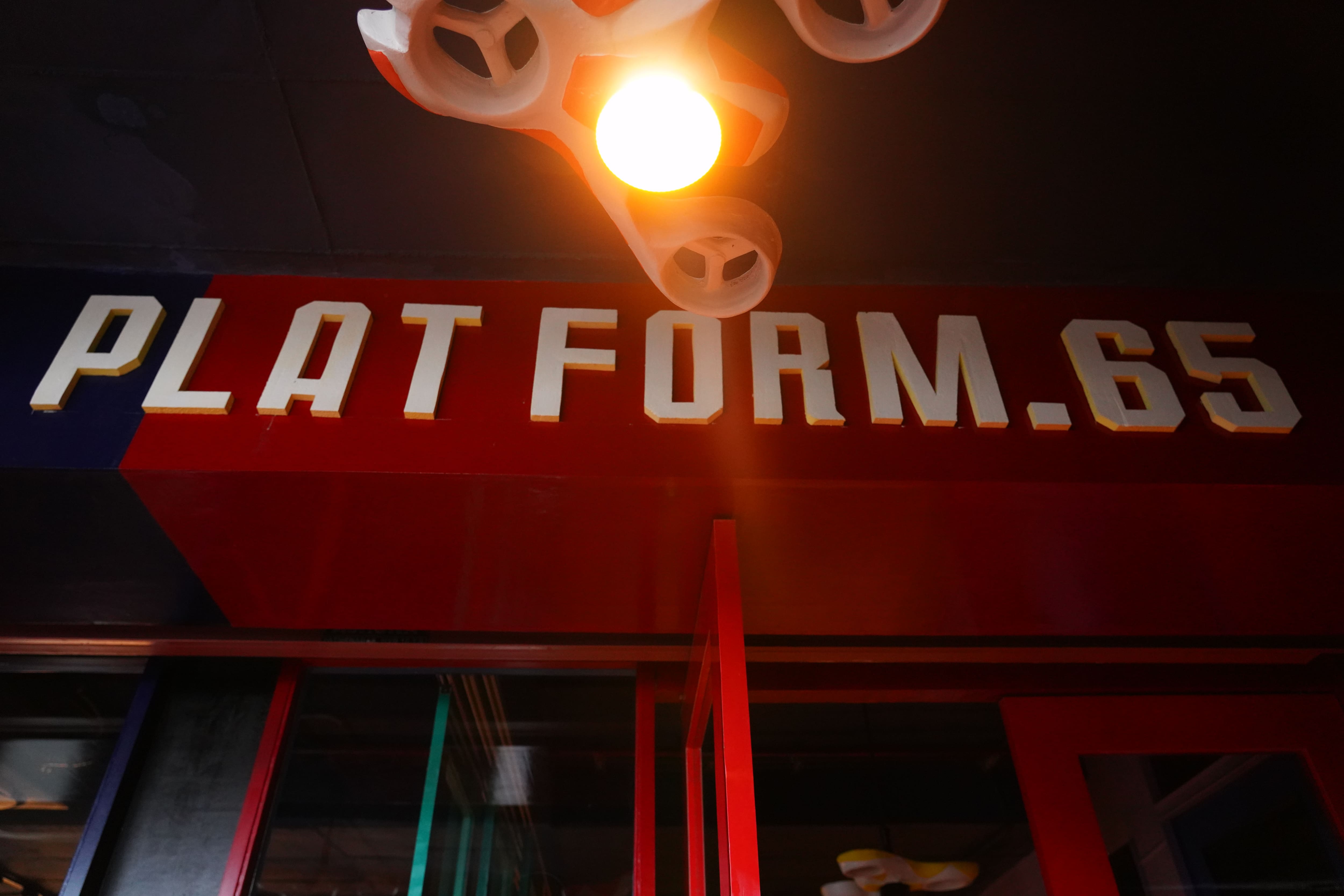 Platform.65, Bannerghatta Road, Bangalore | Zomato