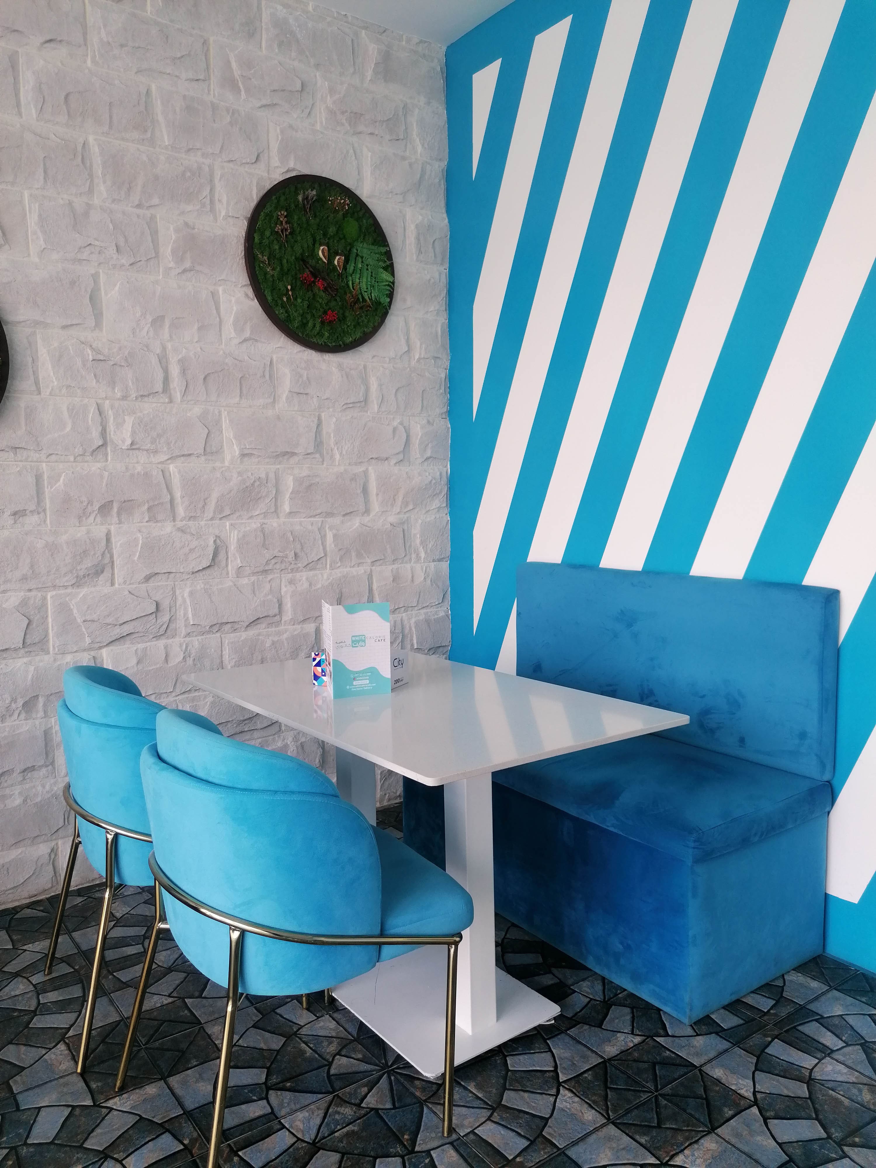 White Calorie Cafe, Al Raha, Abu Dhabi | Zomato