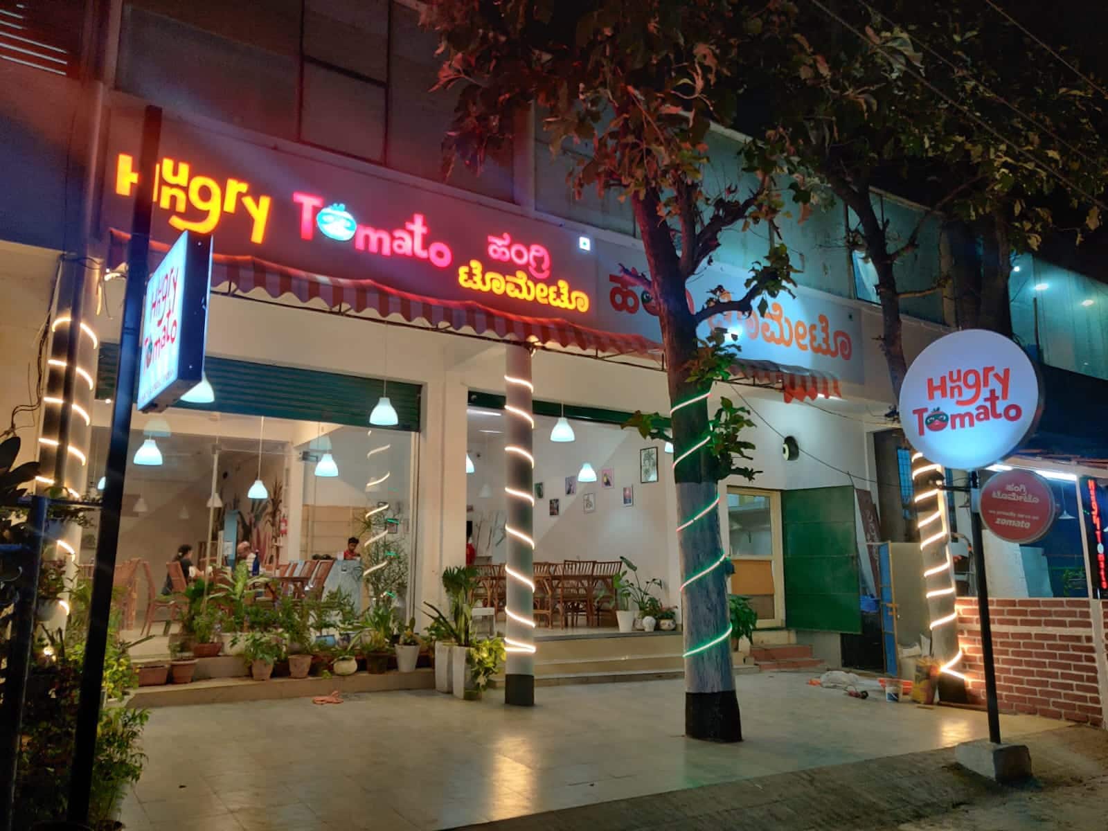 Hungry Tomato, Hennur order online - Zomato